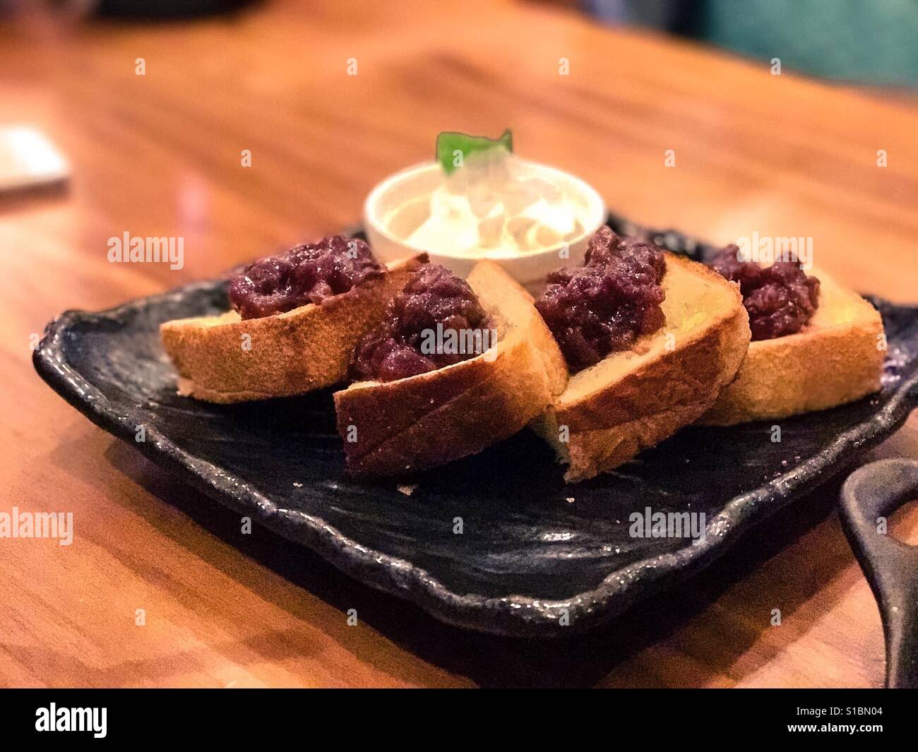 Azuki hi-res stock photography and images - Alamy