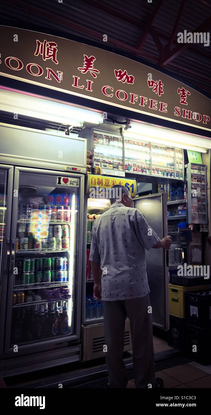 Hawker stall singapore hi-res stock photography and images - Alamy