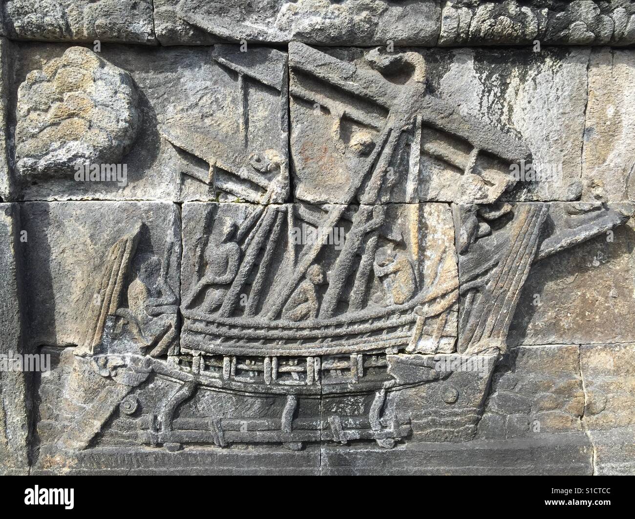 East java island hi-res stock photography and images - Alamy