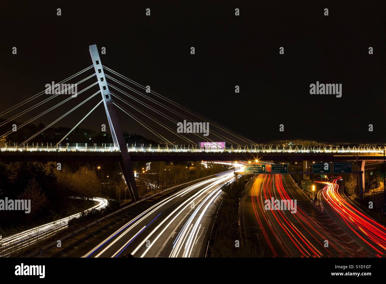 Cantilever bridge between abo atash park and Tabiat Bridge. Tehran-Iran ...