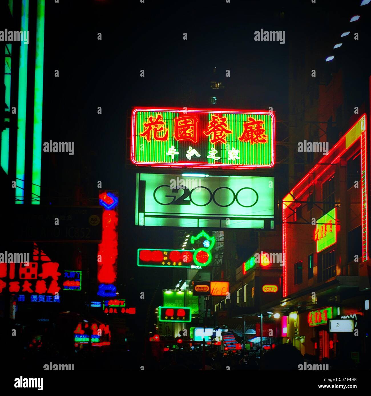 Neon colour hi-res stock photography and images - Alamy