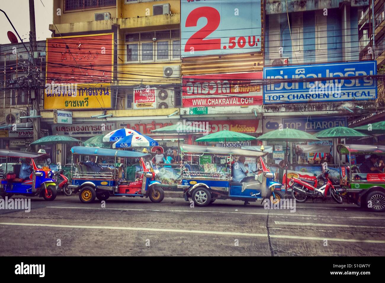 Tuk Tuk Parts High Resolution Stock Photography and Images - Alamy