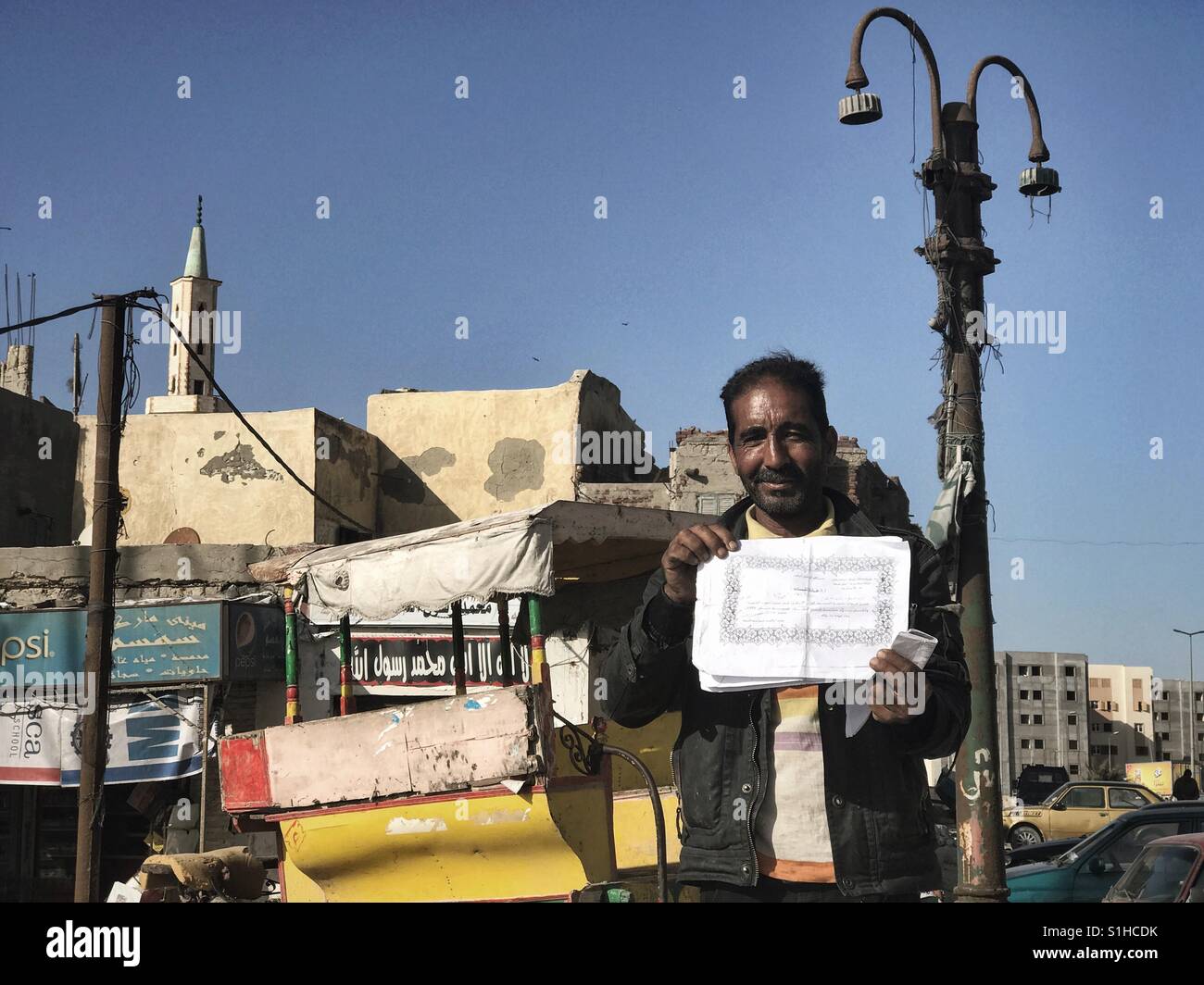 Egypt local people hi-res stock photography and images - Alamy