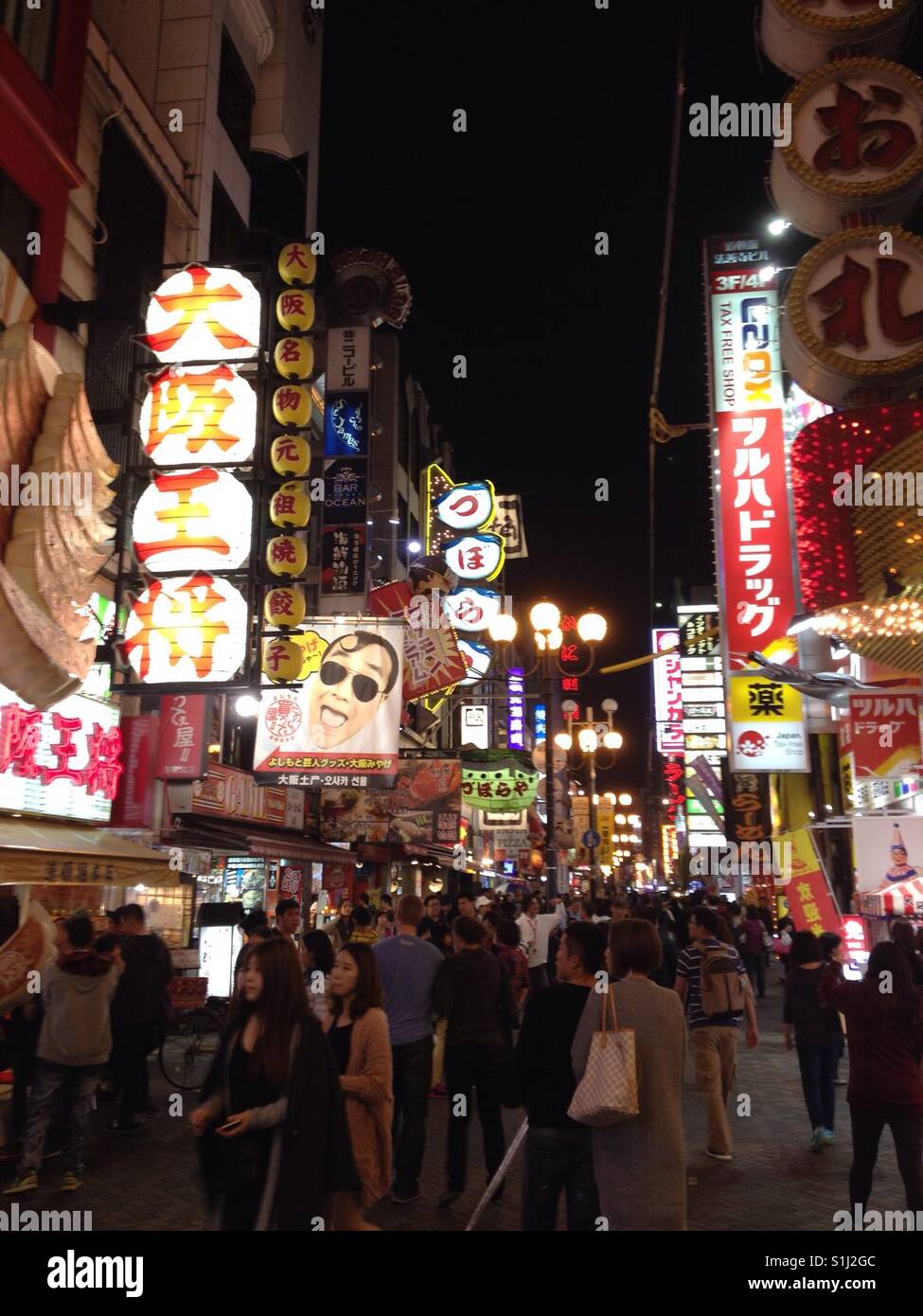 Hustle And Bustle High Resolution Stock Photography and Images - Alamy