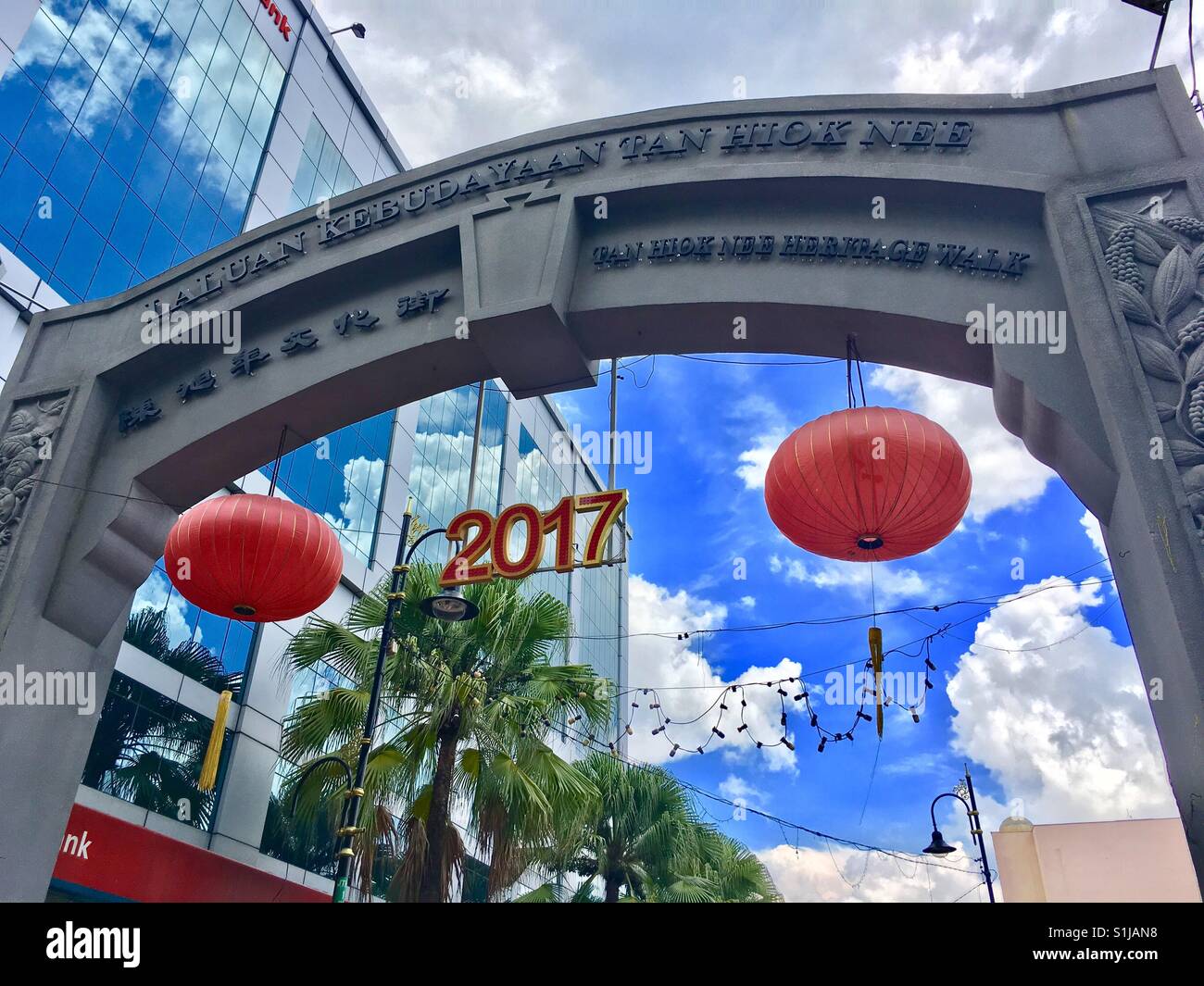 Heritage walk hi-res stock photography and images - Alamy