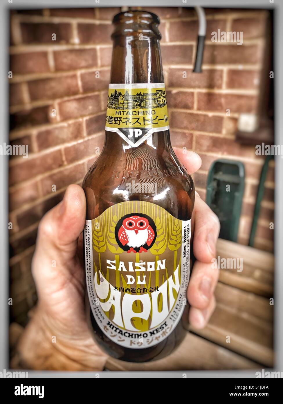 Hitachino nest hi-res stock photography and images - Alamy