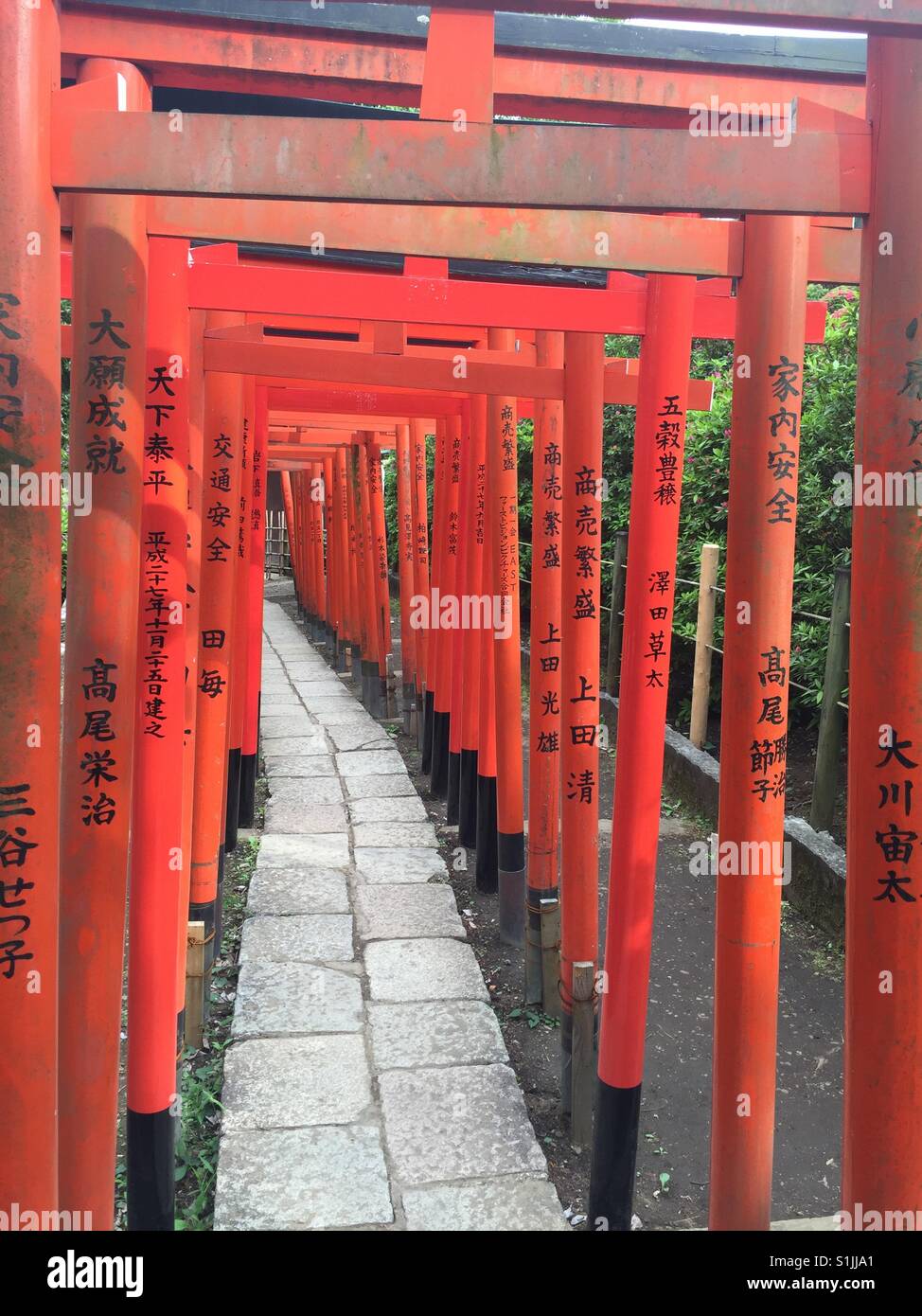 Japanese arches hi-res stock photography and images - Alamy