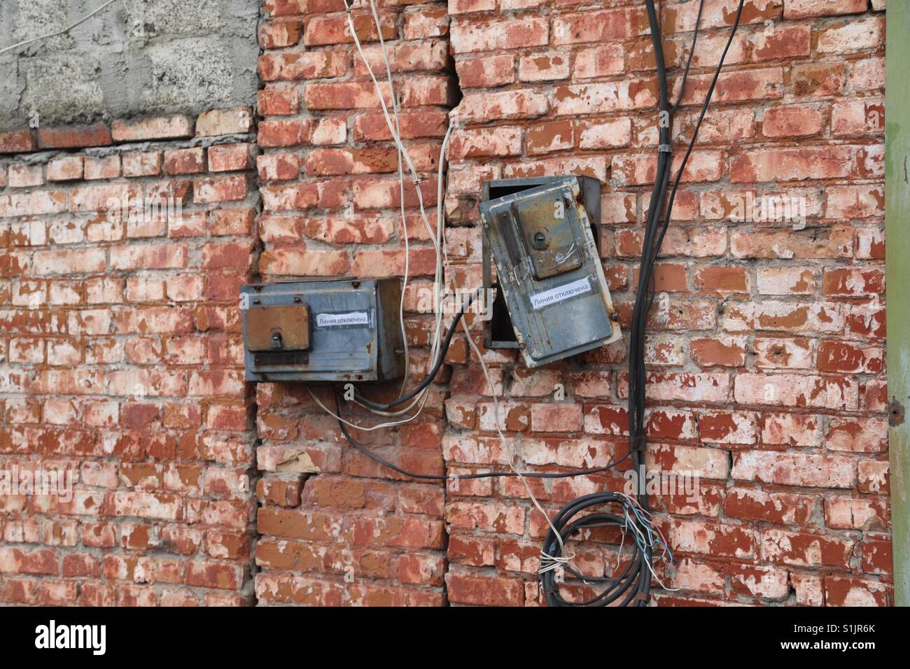 Electrical connections hi-res stock photography and images - Alamy