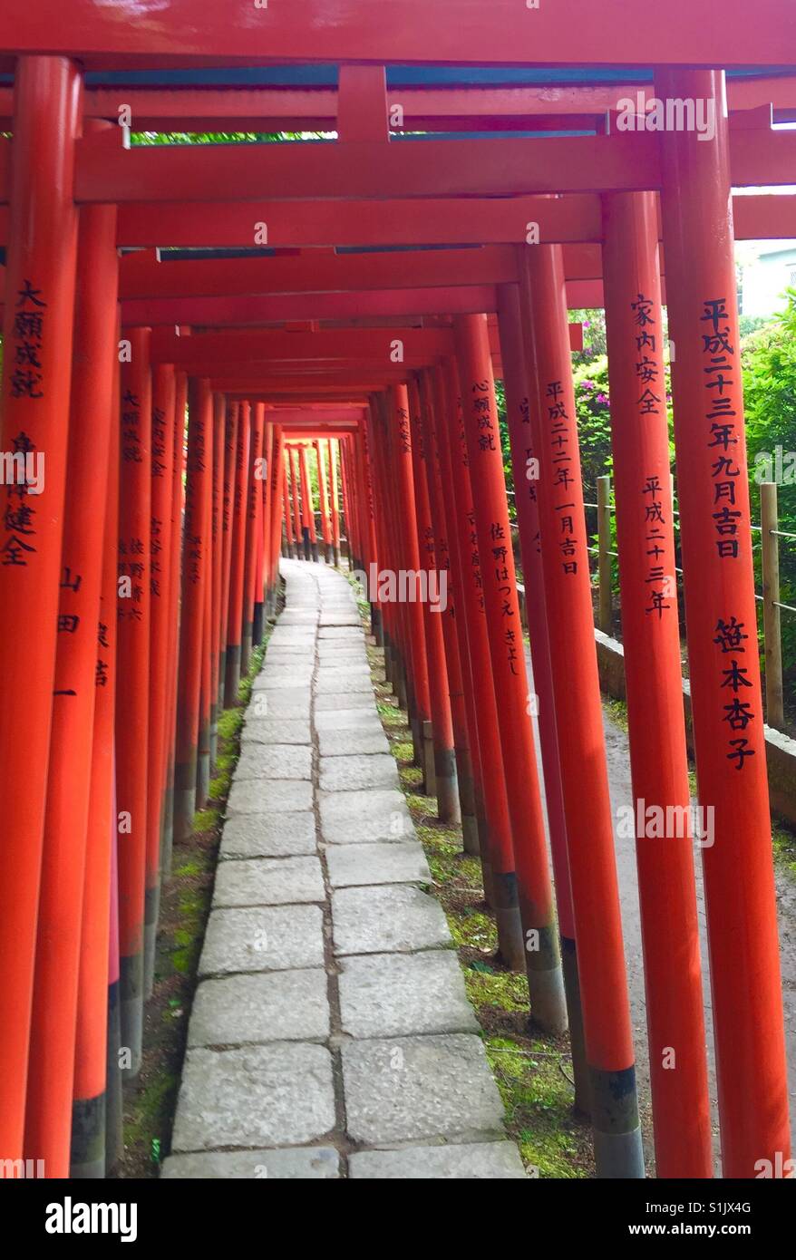 Japanese arches hi-res stock photography and images - Alamy