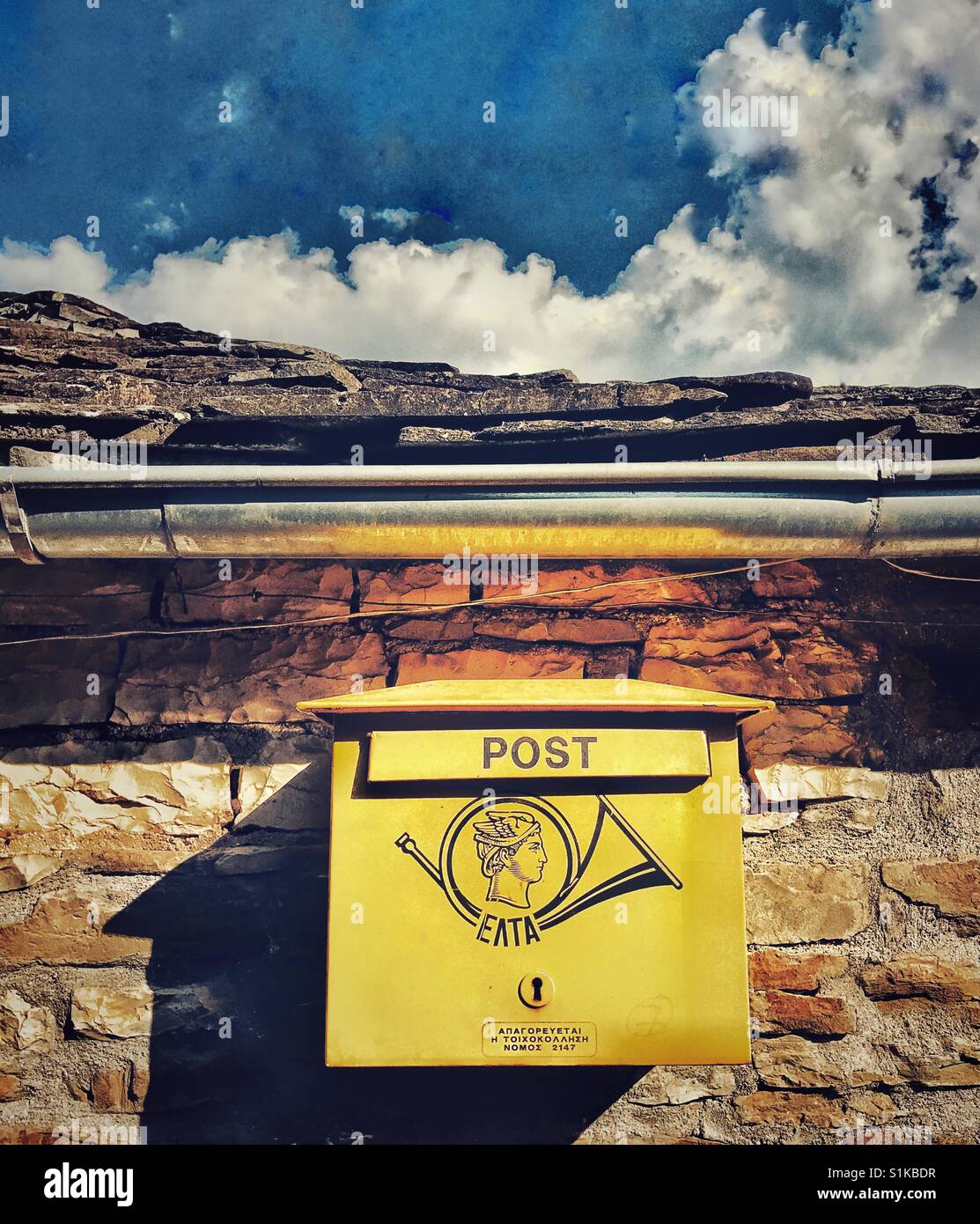 Letter box greece hi-res stock photography and images - Alamy