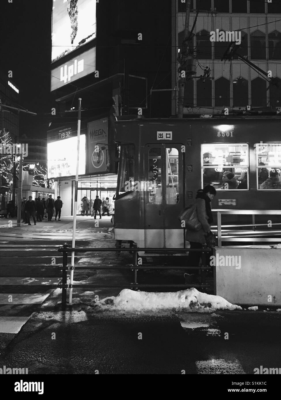 Cold soldiers hi-res stock photography and images - Alamy