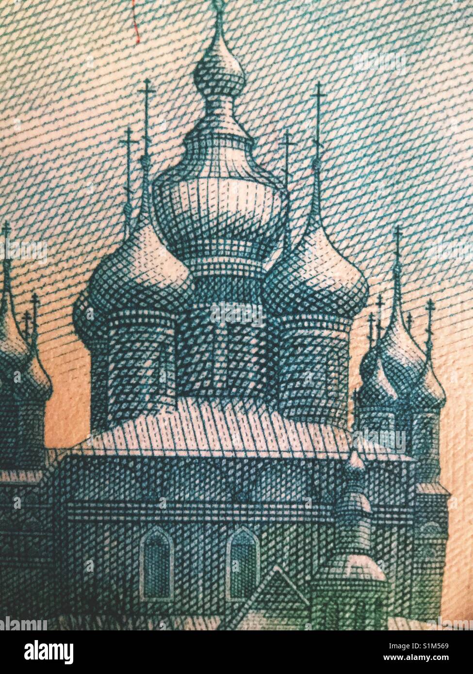 Closeup of Russian Rouble 1000 note showing Kremlin Stock Photo - Alamy