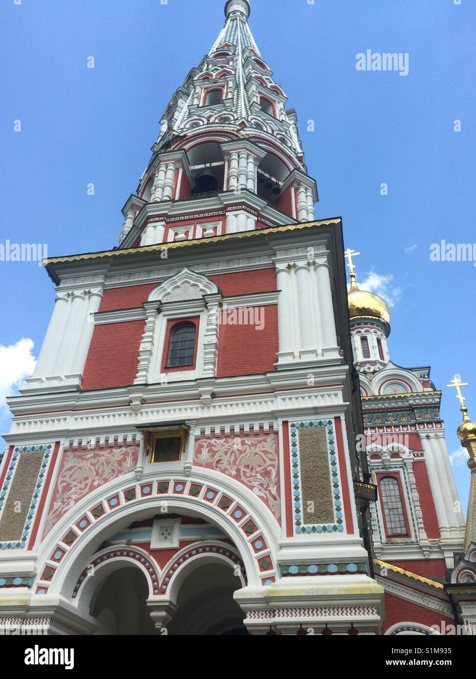 Bulgaria Shipka Monastery Stock Photo - Alamy