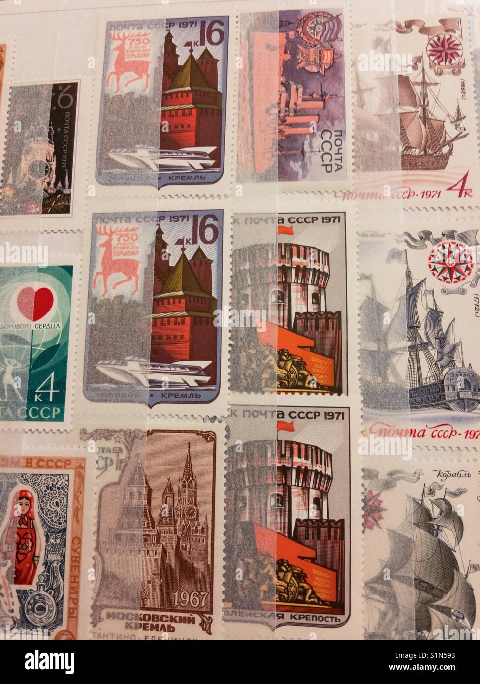 Collection of Russian post stamps Stock Photo - Alamy