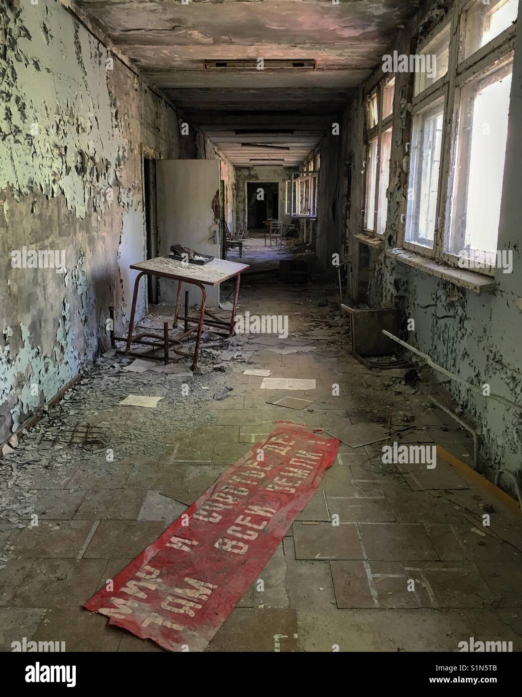 Ukraine school hi-res stock photography and images - Alamy