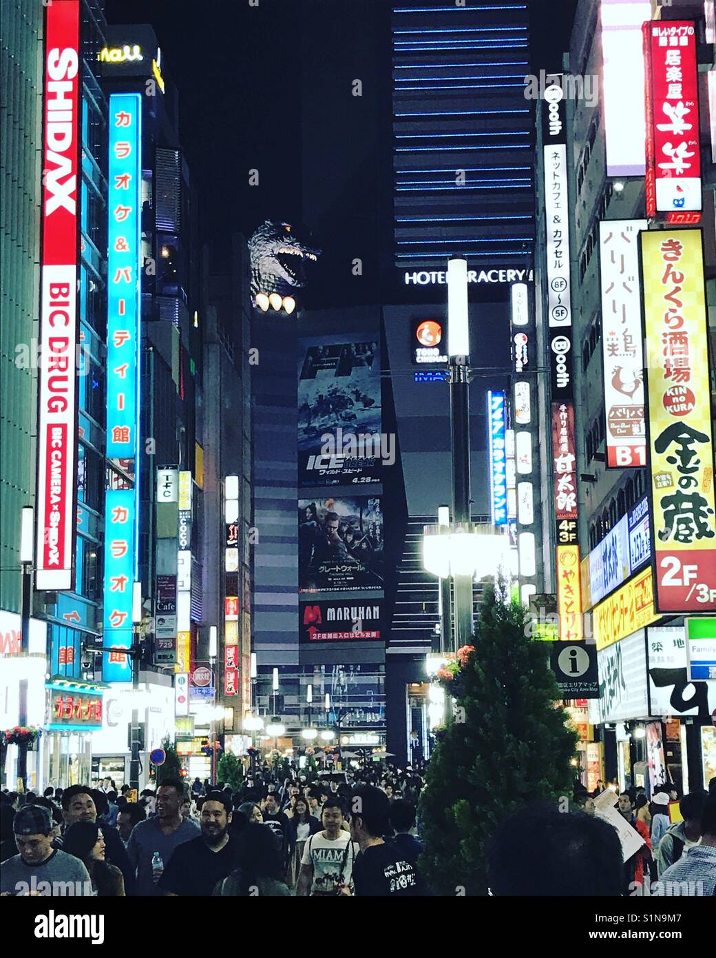 Kabukicho shinjuku Japan Stock Photo - Alamy