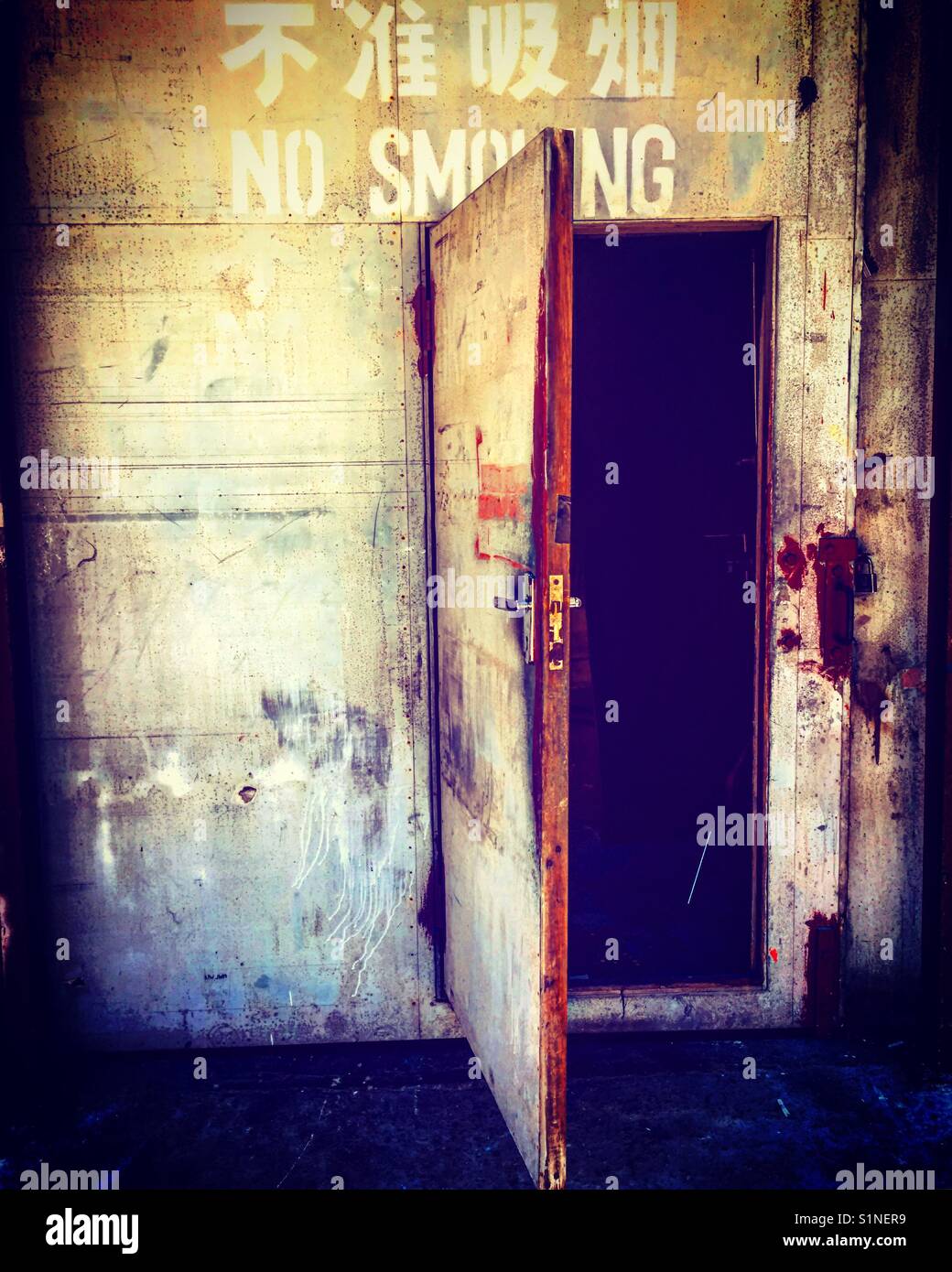 entrance door of a movie studio in Hong Kong Stock Photo - Alamy