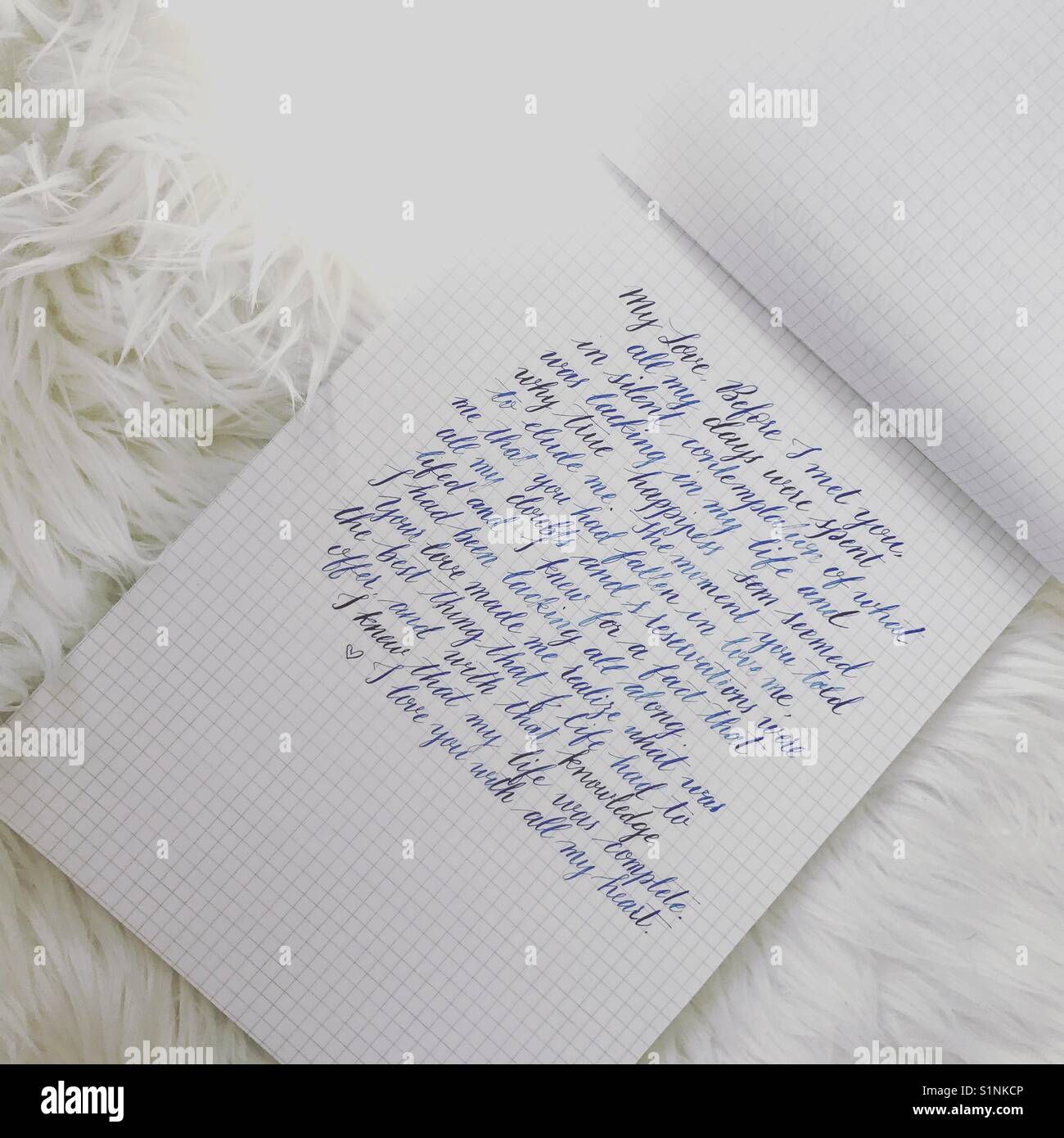 White calligraphy hi-res stock photography and images - Alamy