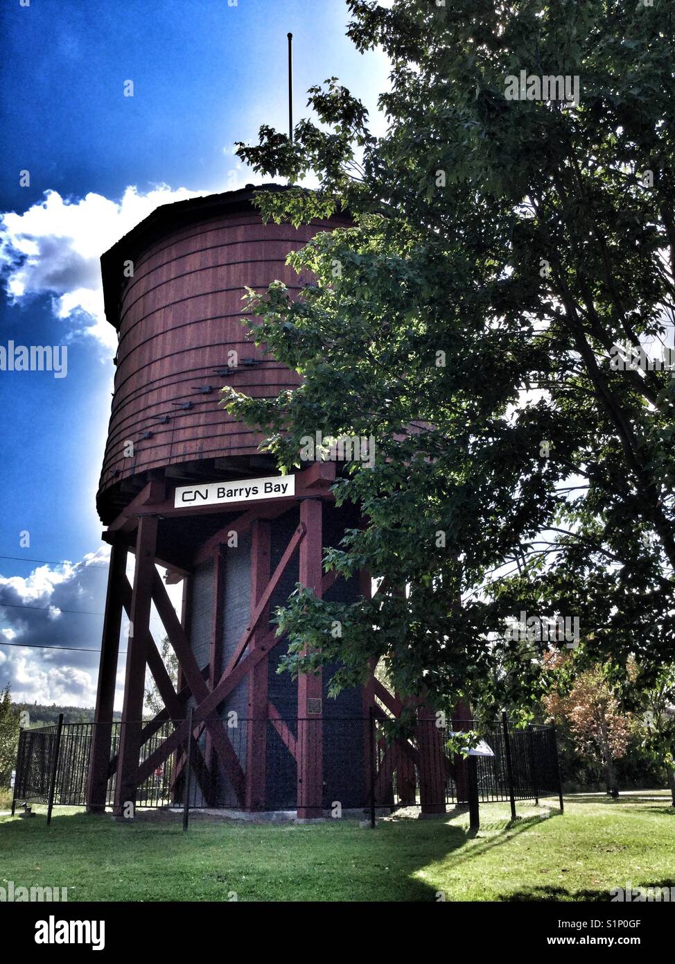 Canadian icon hi-res stock photography and images - Alamy