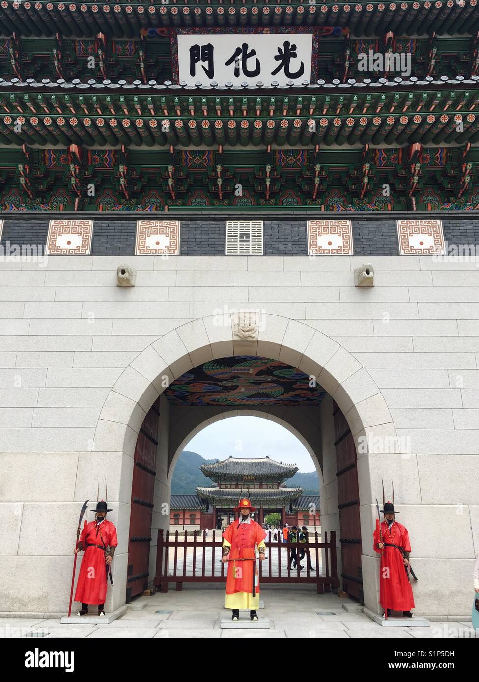 Guards red hi-res stock photography and images - Alamy