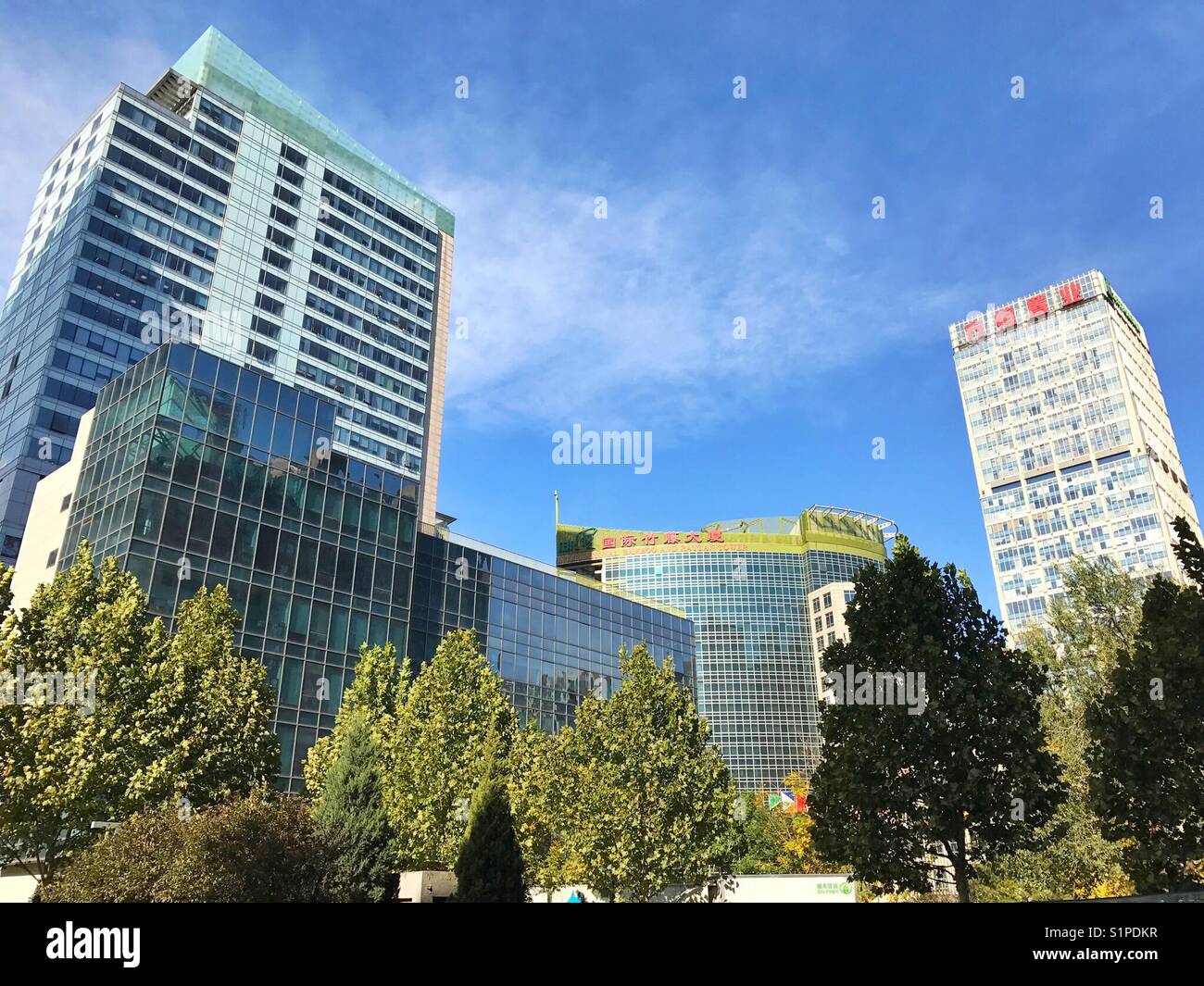 Jing and yang hi-res stock photography and images - Alamy
