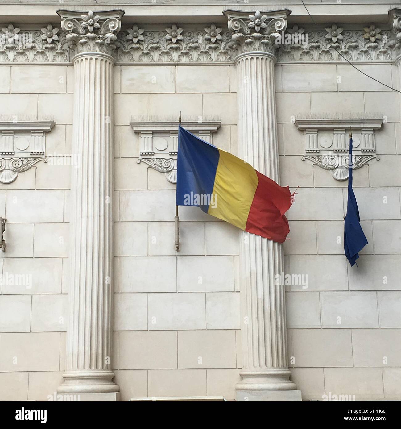 Romania eu flag hi-res stock photography and images - Alamy