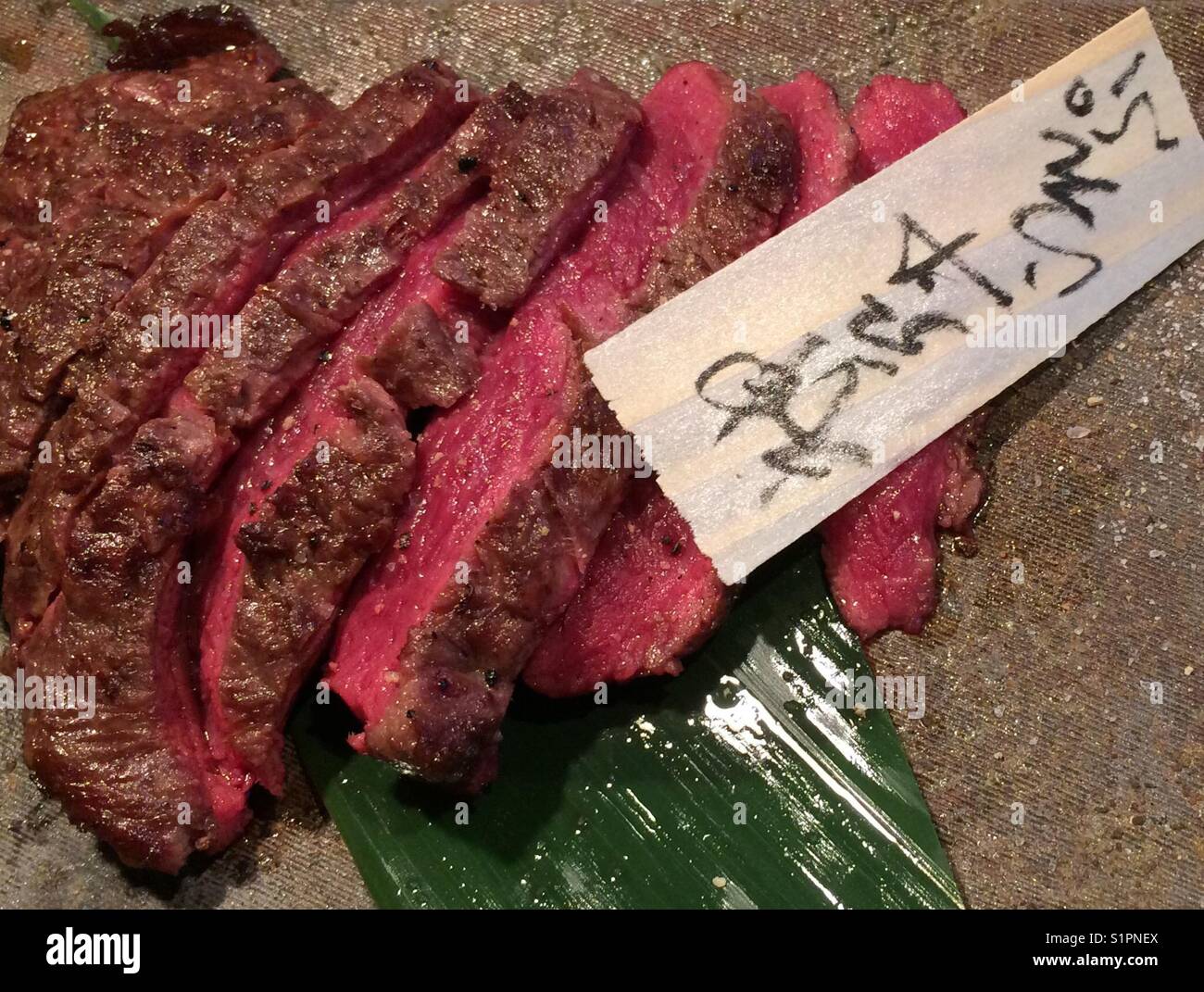 Kobe beef hi-res stock photography and images - Alamy