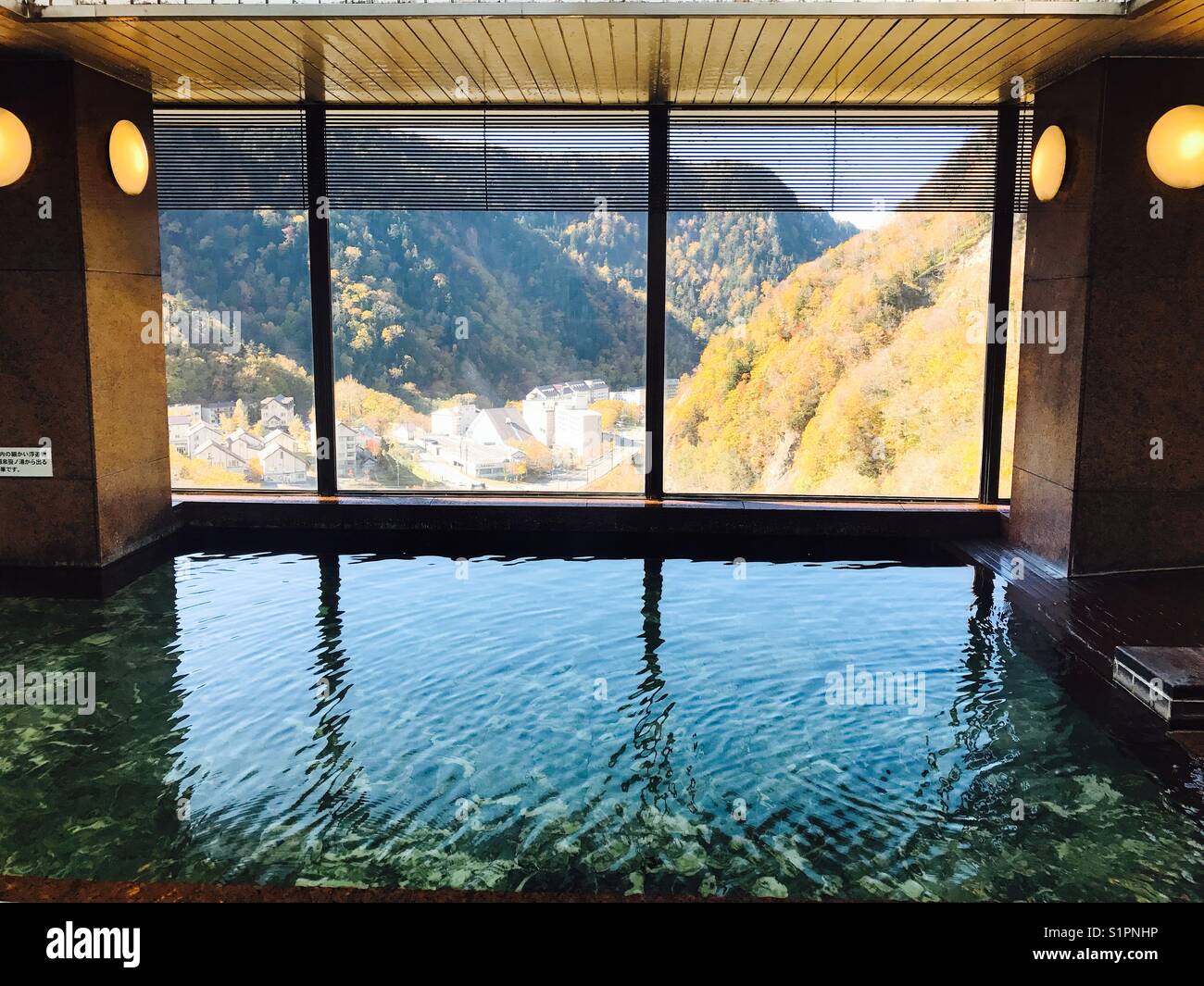 Sounkyo onsen hi-res stock photography and images - Alamy