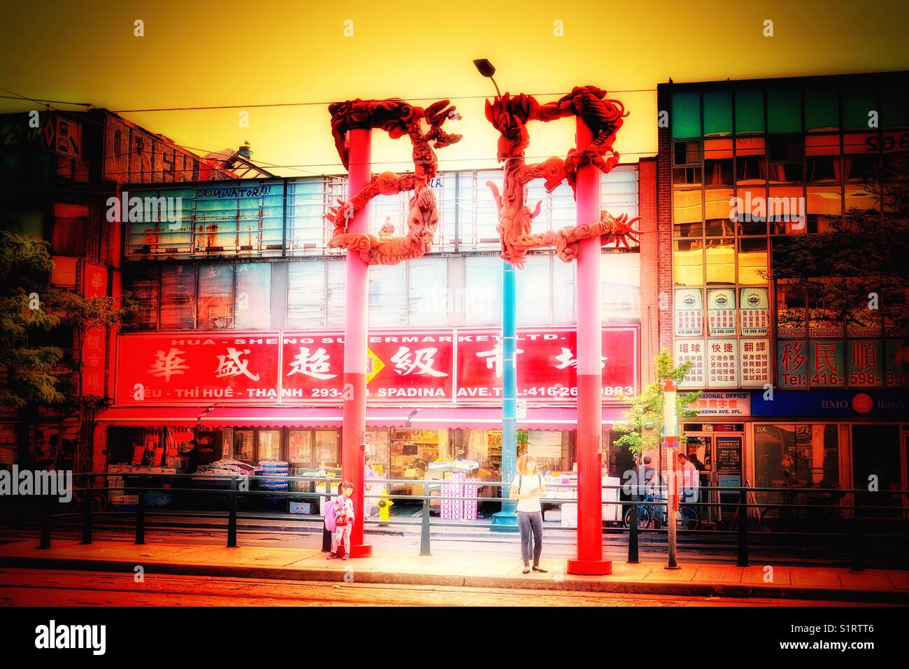 Chinese supermarket, Chinatown, Toronto, Ontario, Canada Stock Photo ...