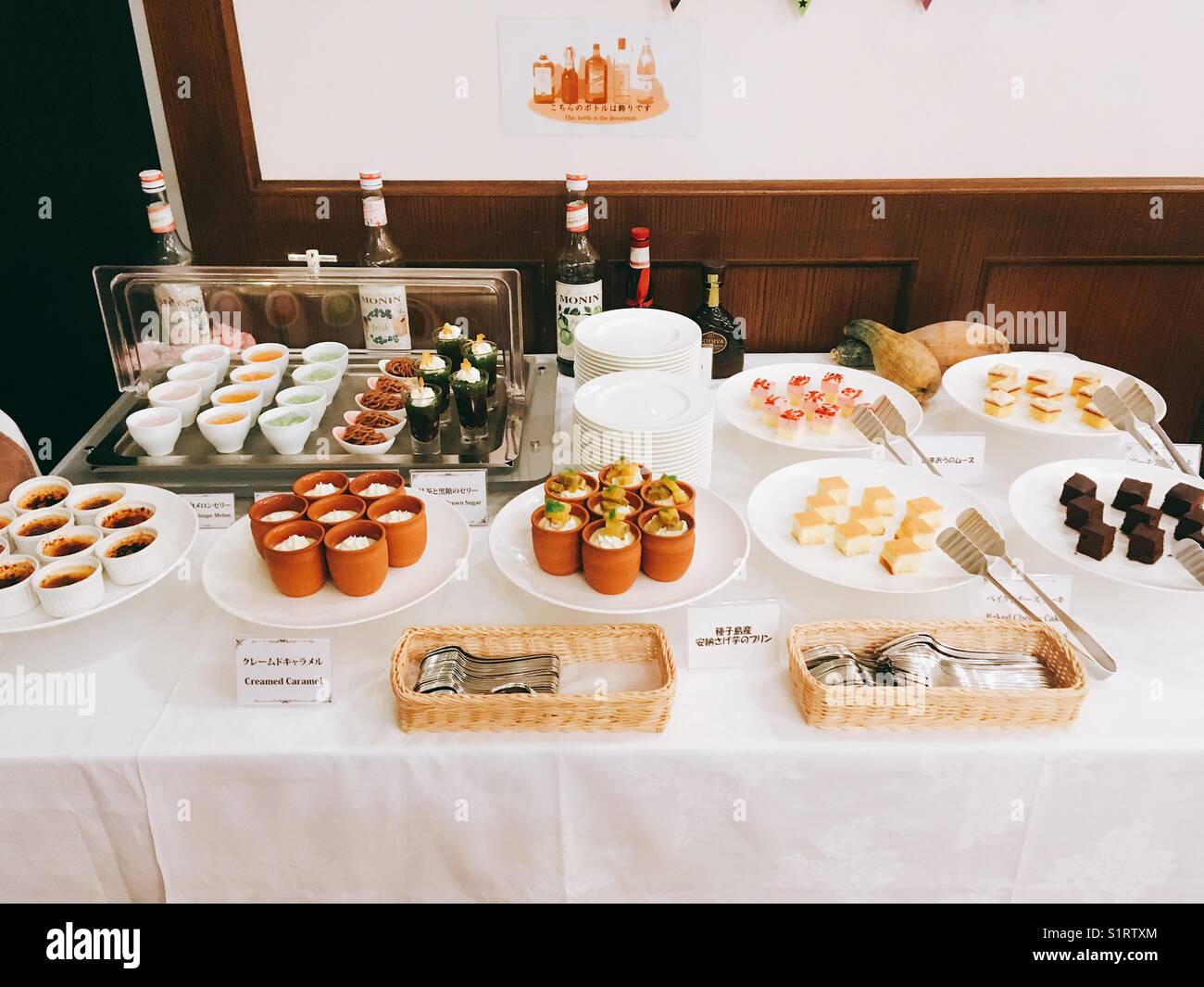 Dessert section of buffet at a hotel in Japan Stock Photo - Alamy