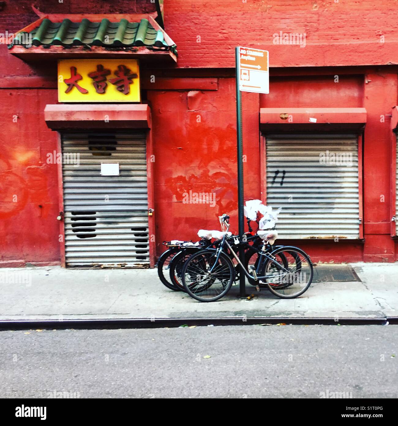 Chinatown, Manhattan, New York City Stock Photo - Alamy