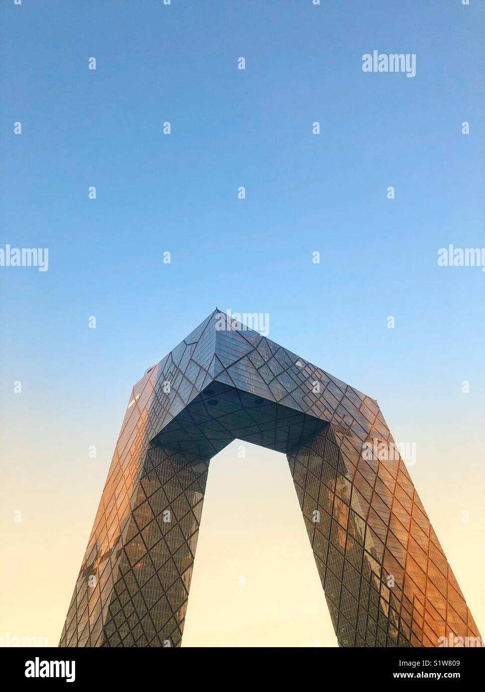 Cctv tower hi-res stock photography and images - Alamy