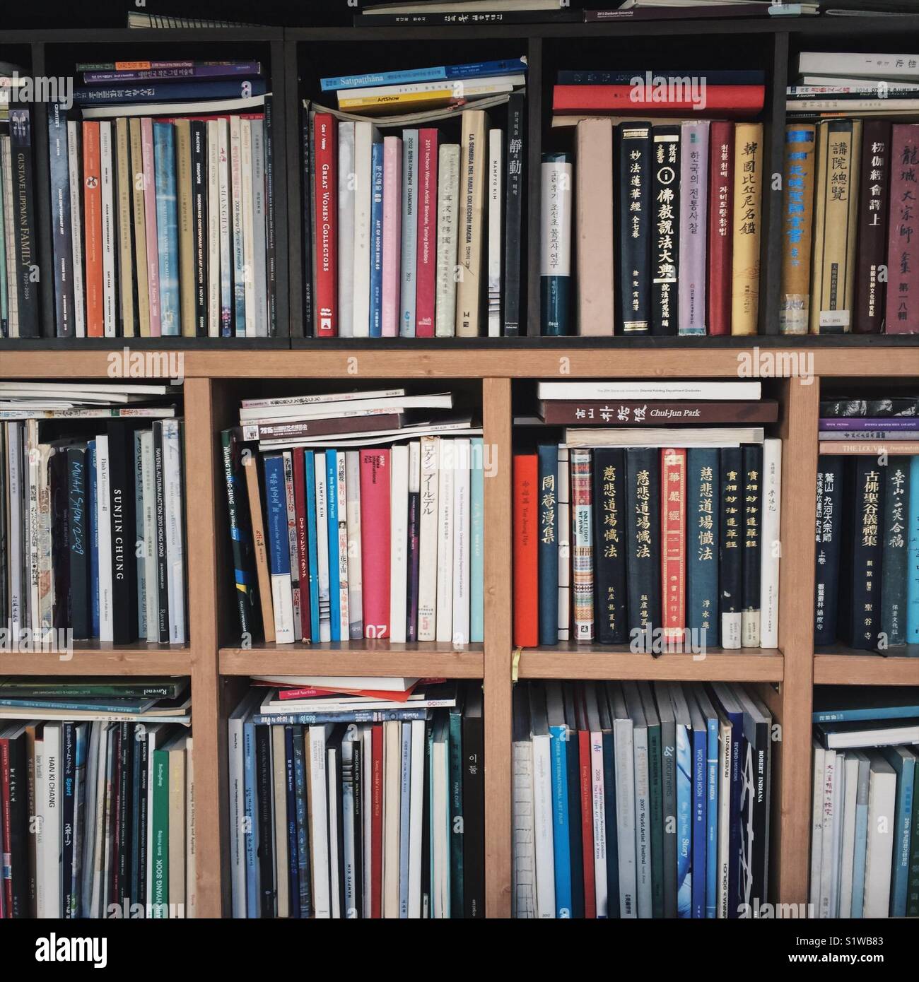 Geometry bookstore hi-res stock photography and images - Alamy