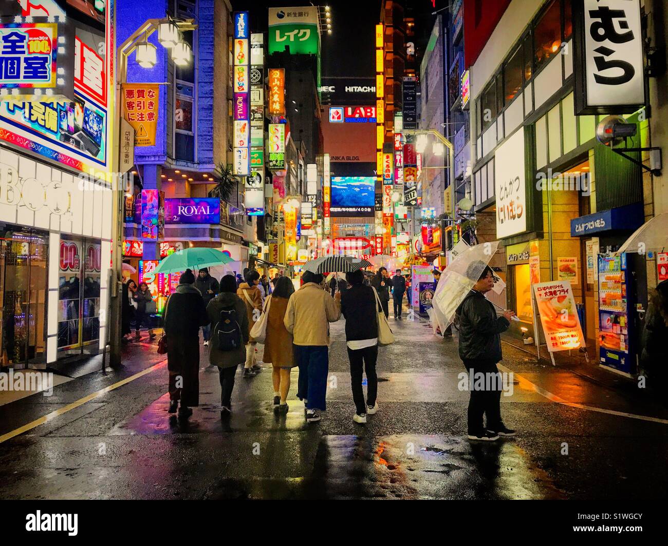 Japanese street lights hi-res stock photography and images - Alamy