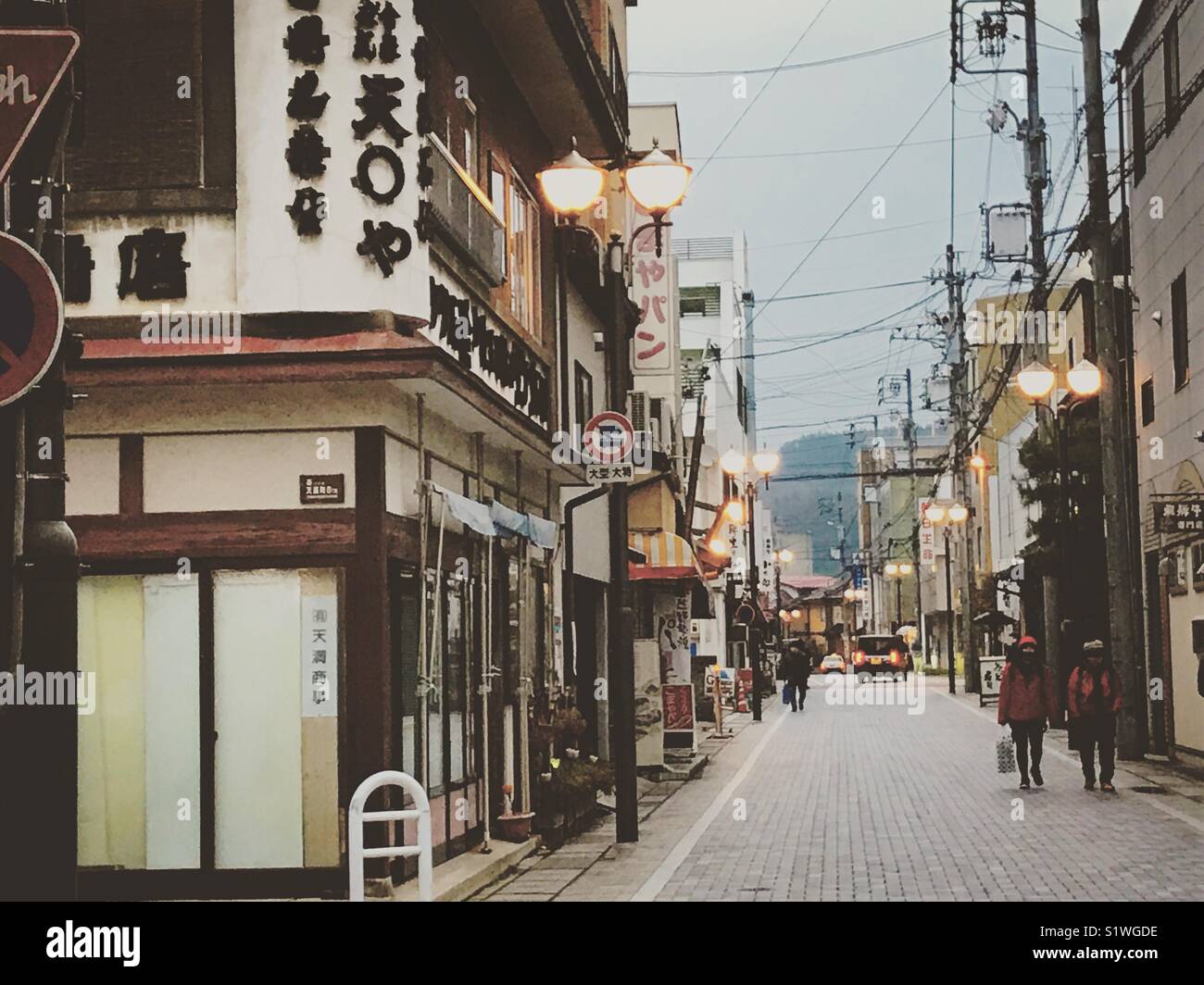 Traditional life hi-res stock photography and images - Alamy