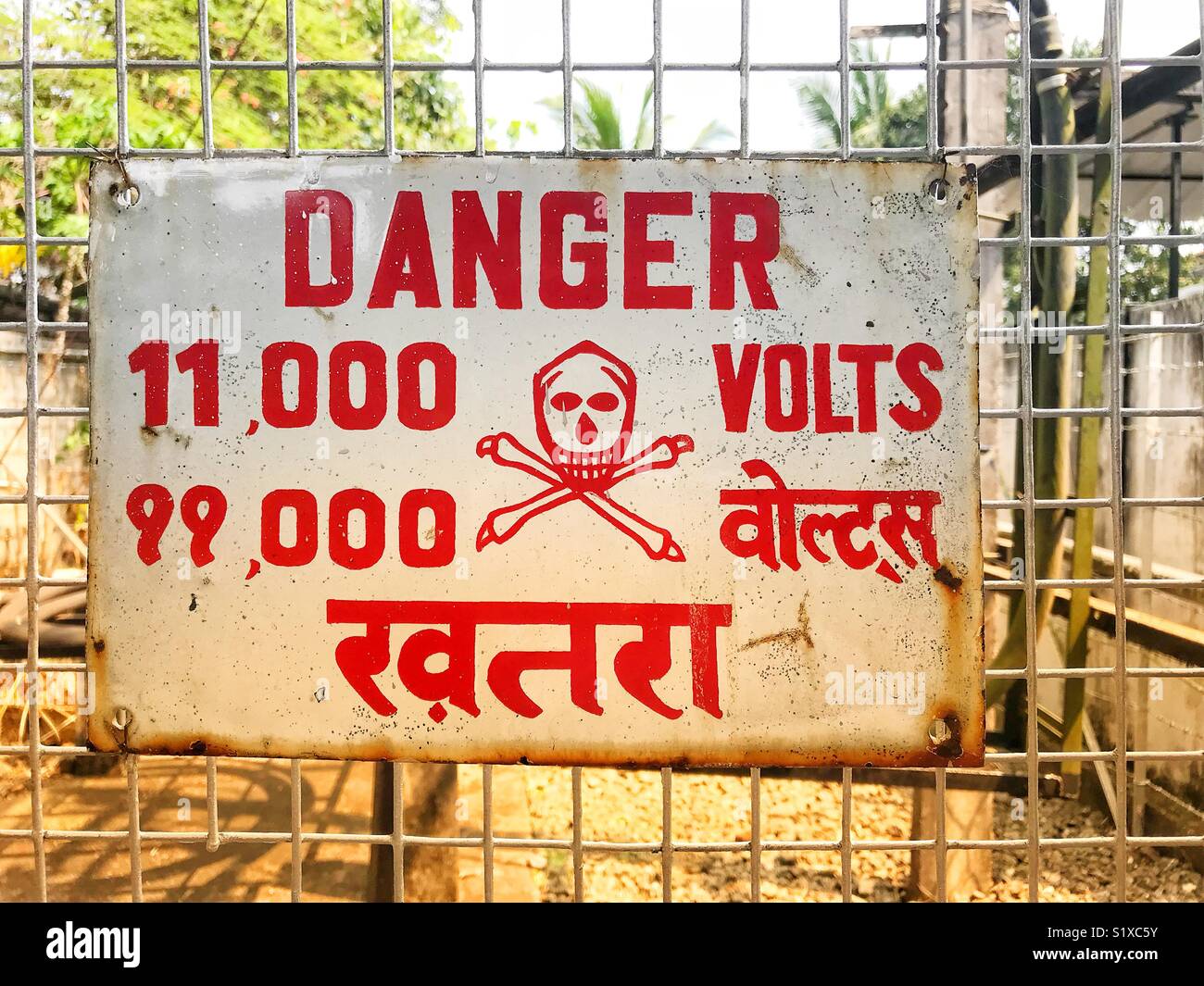 Danger of electricity hi-res stock photography and images - Alamy