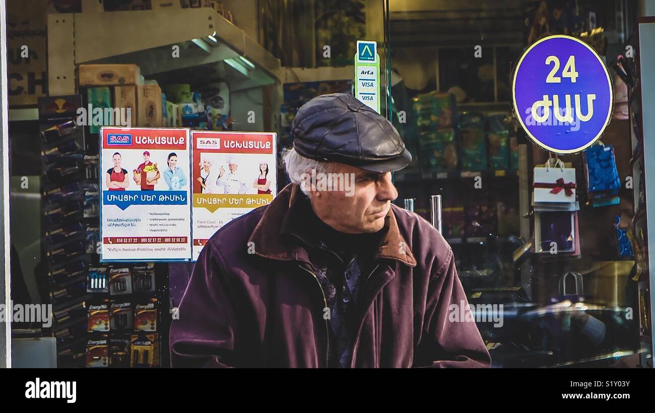 Everyday people hi-res stock photography and images - Alamy