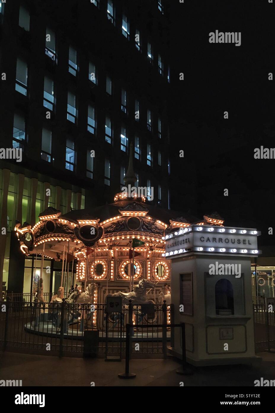 Night time carousel hi-res stock photography and images - Alamy