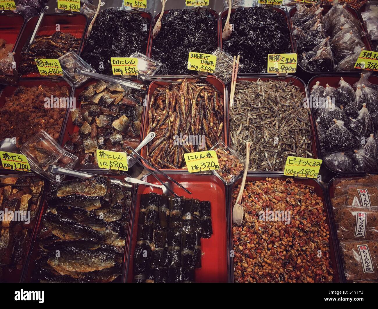 Dried fish on display hi-res stock photography and images - Alamy