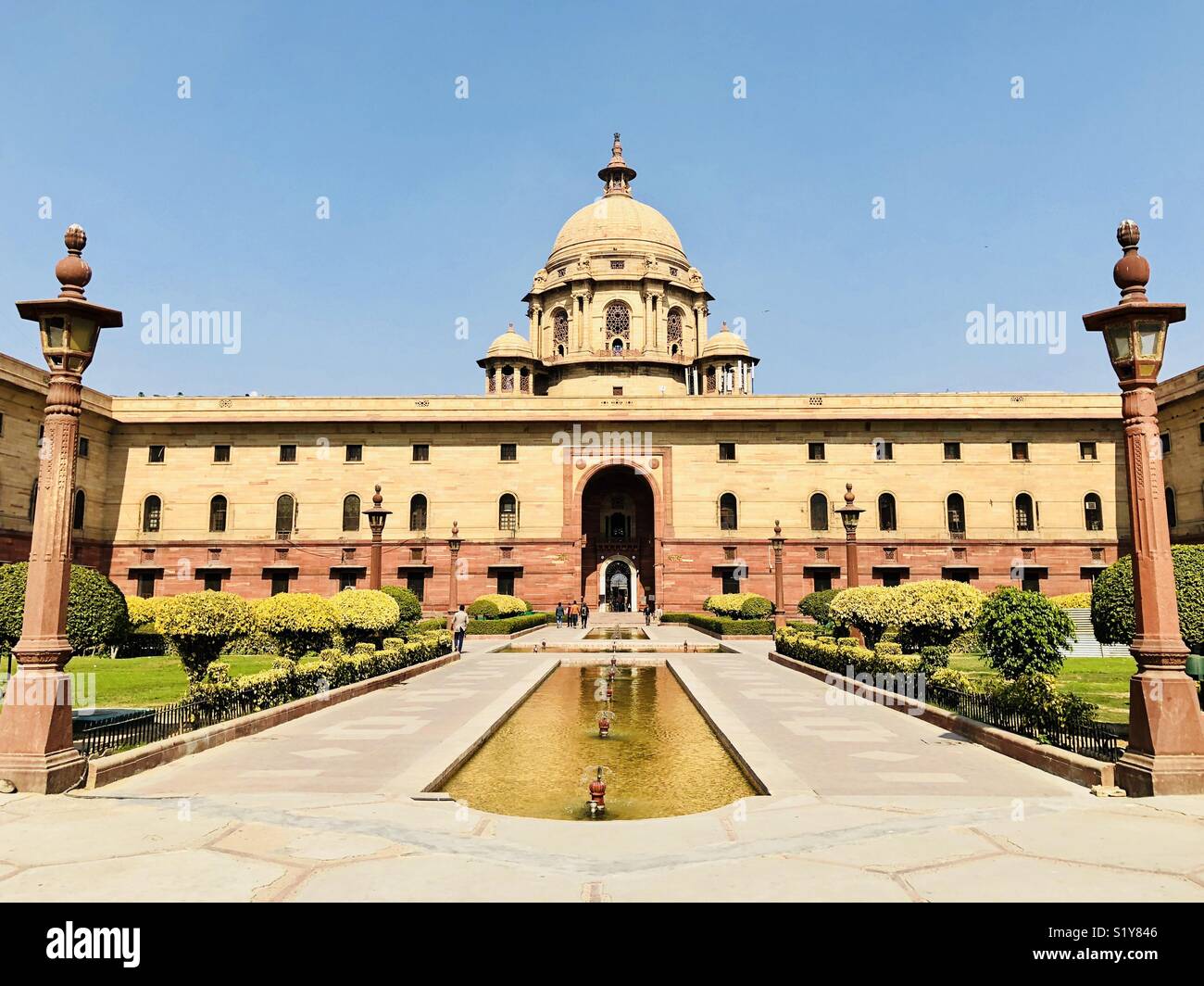 Central secretariat hi-res stock photography and images - Alamy