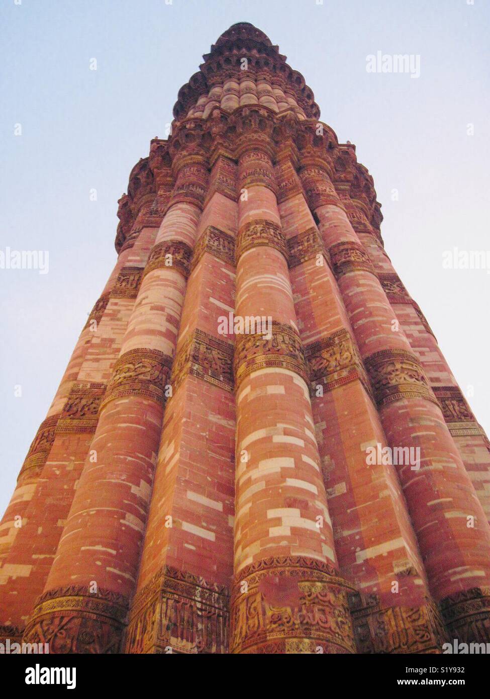 History of delhi monument hi-res stock photography and images - Alamy