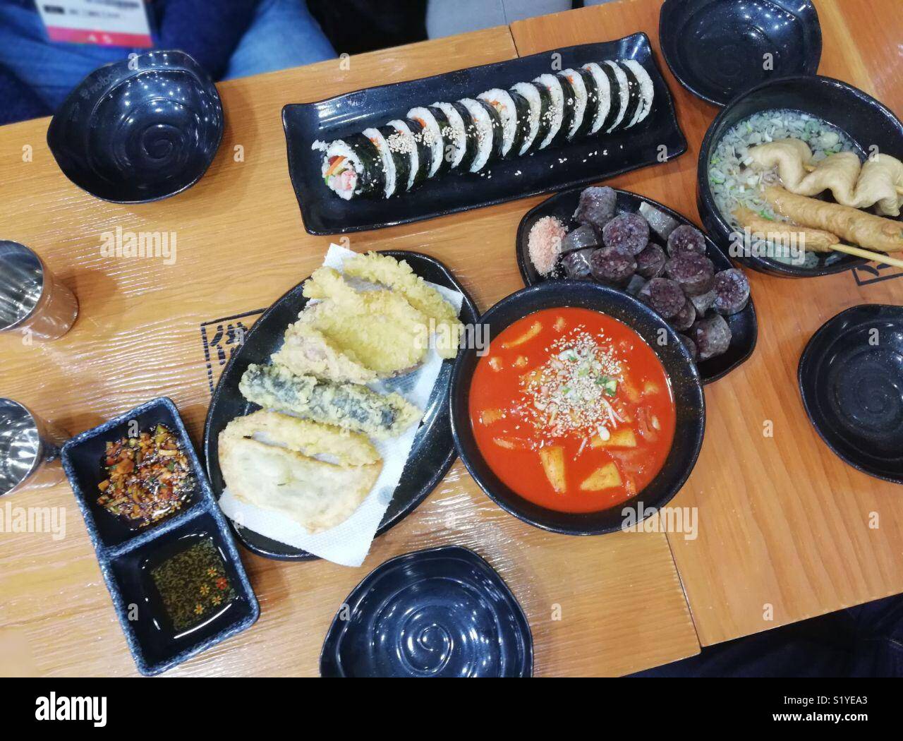 Traditional korean diner hi-res stock photography and images - Alamy
