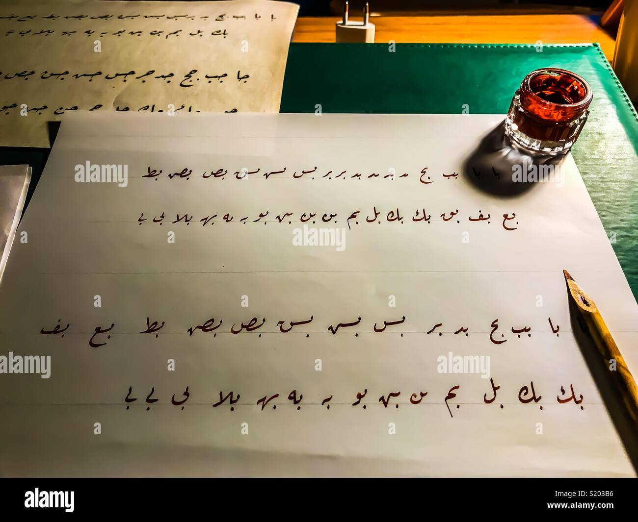 Islamic Calligraphy Pen High Resolution Stock Photography and Images ...
