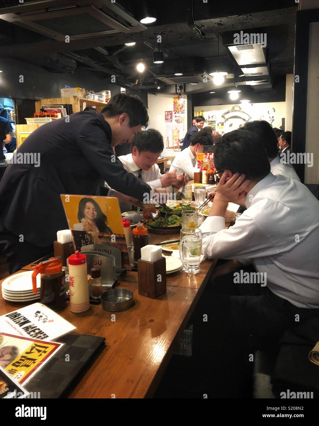 Young japanese men hi-res stock photography and images - Alamy