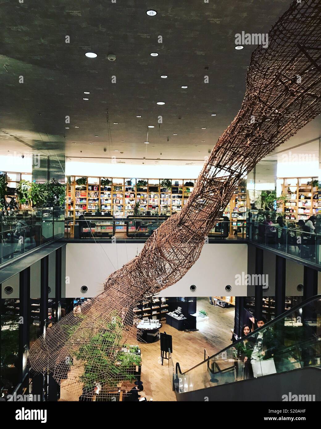 Bookshop japan hi-res stock photography and images - Alamy