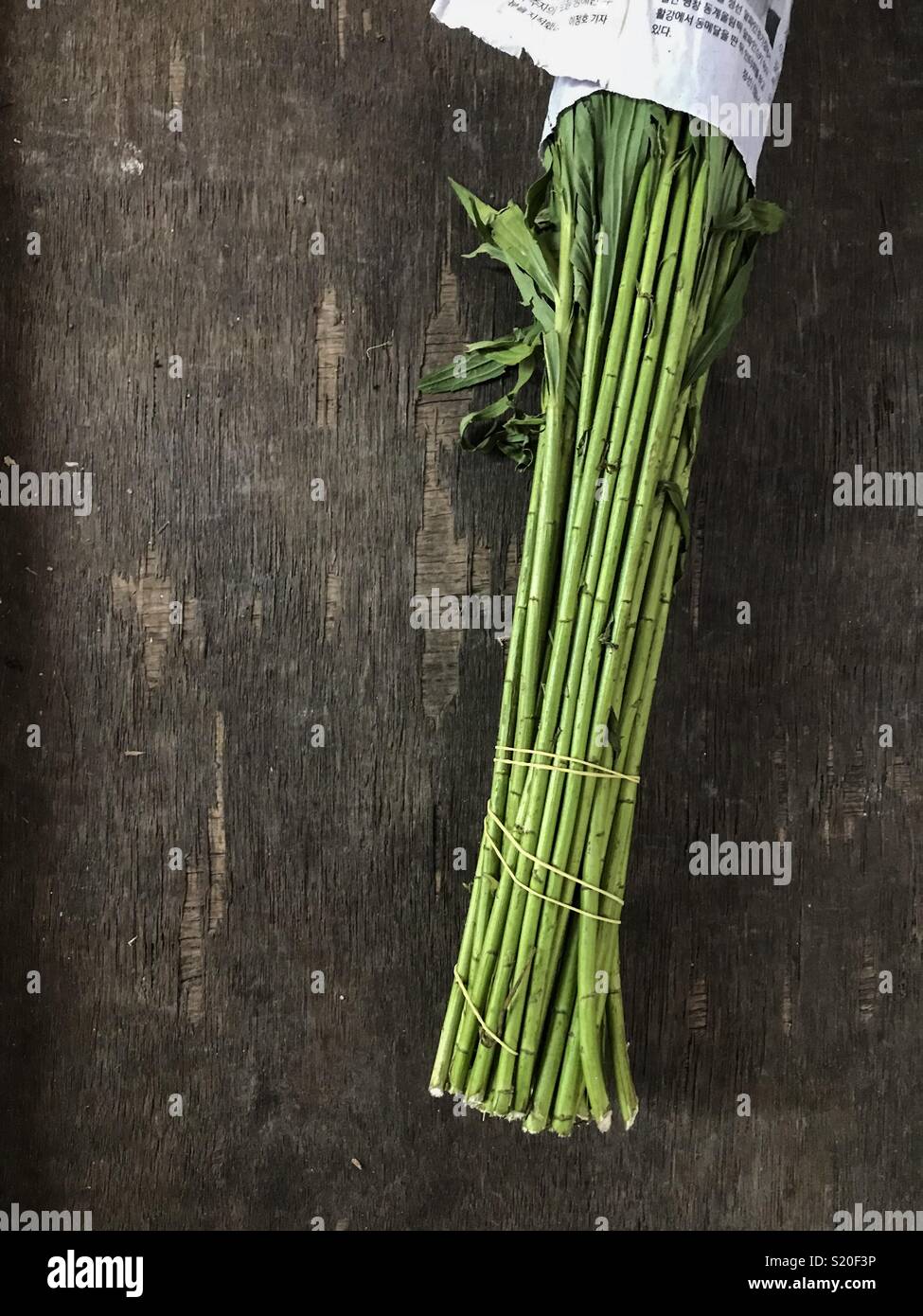 Herbs texture hi-res stock photography and images - Alamy
