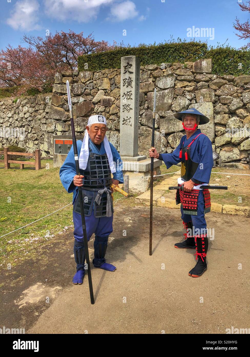 Samurai castle hi-res stock photography and images - Alamy