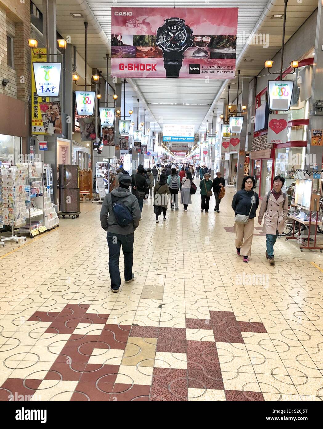Covered Pedestrian Street Stock Photos & Covered Pedestrian Street ...