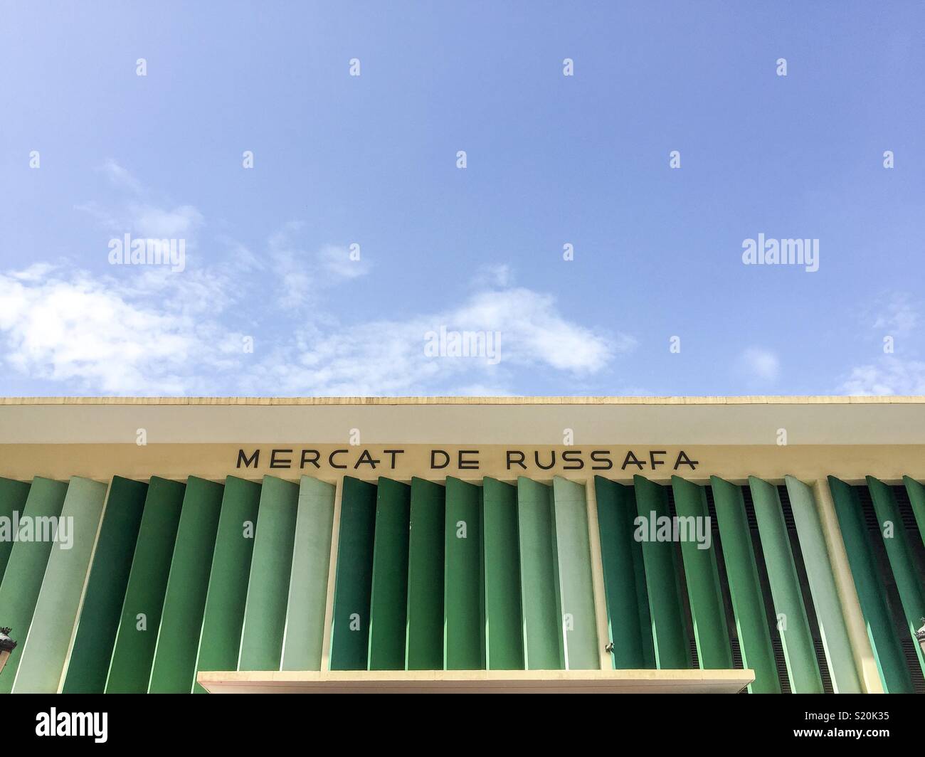 Facade of market of Russafa in Valencia, Spain Stock Photo - Alamy