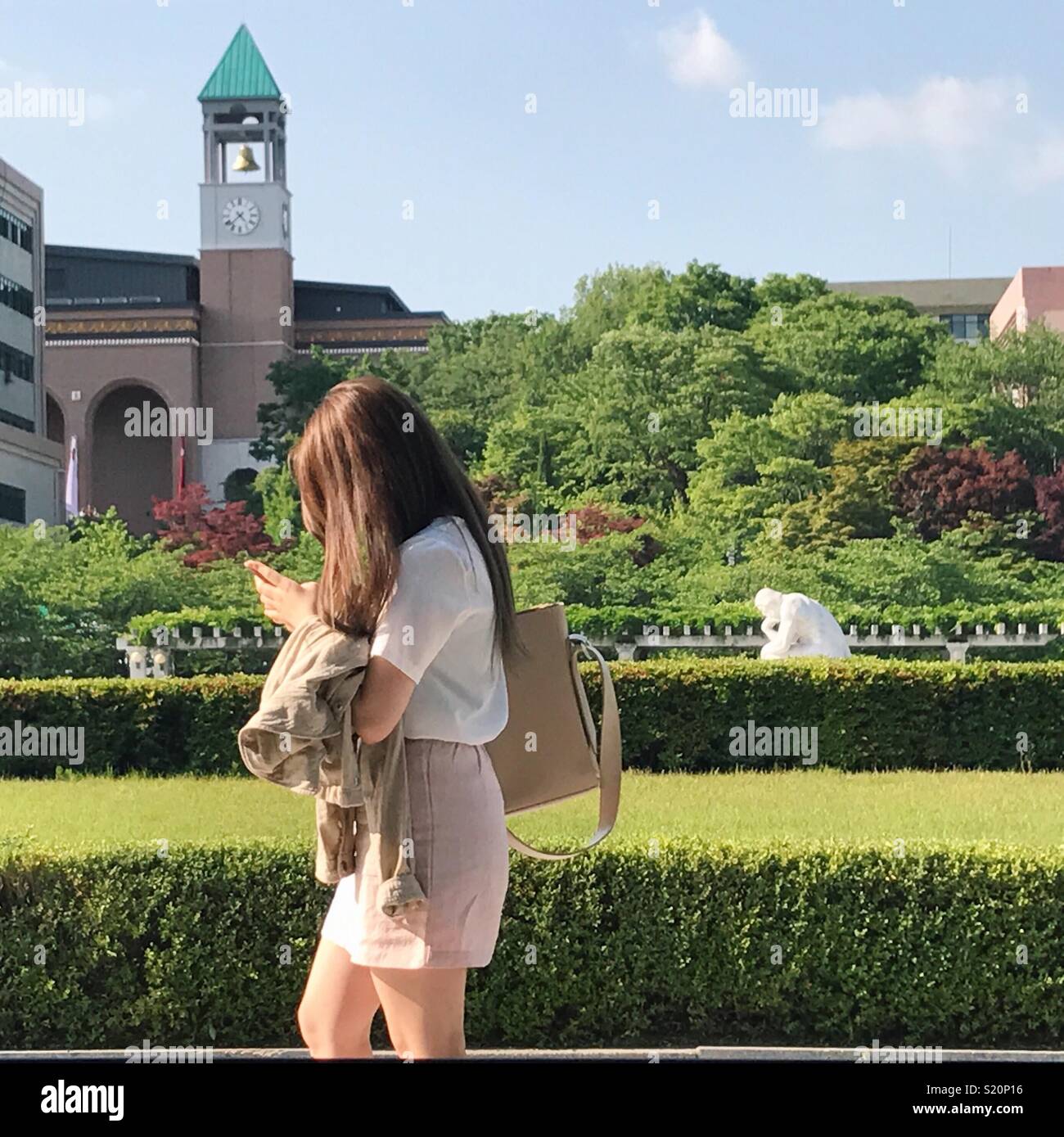 Suwon campus hi-res stock photography and images - Alamy